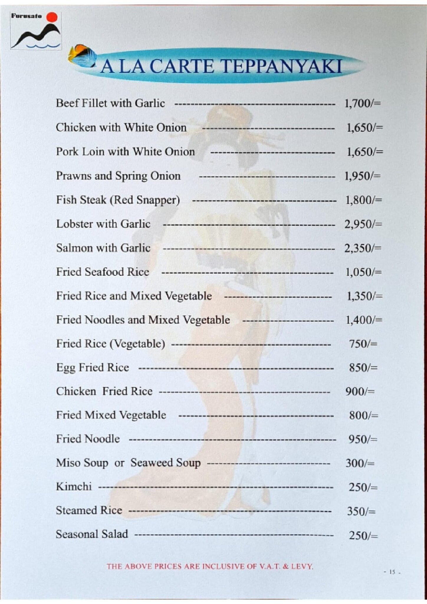 Furusato Japanese Restaurant | EatOut KE